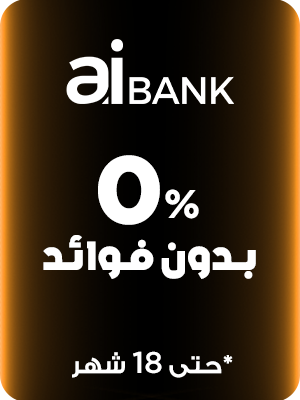 اشتري 11.11 Super Sales بأفضل سعر - Jumia Egypt