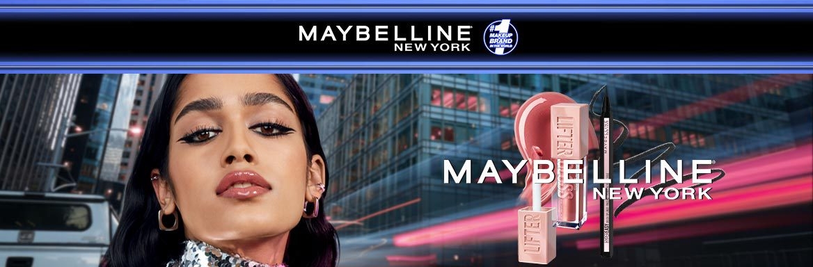 منتجات ميبلين اون لاين - اشتري منتجات ميبلين الاصلية - جوميا مصر