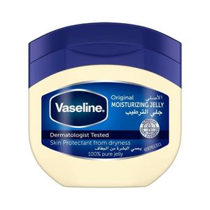 Vaseline 50ml Online - Buy @Best Price |Jumia Egypt