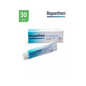 Bepanthen Personal Care - Best Prices in Egypt | Jumia EG