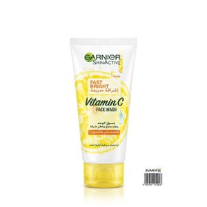 Garnier Skin Whitening - Best Prices in Egypt | Jumia EG