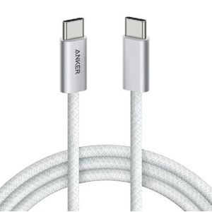 USB-C to USB C Cable 6ft 240W White - Anker - Jumia Egypt