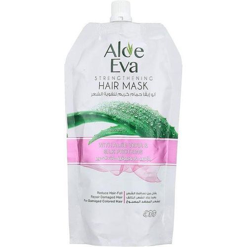 Hair Mask Pouch with Aloe Vera & Silk Proteins 250 gm