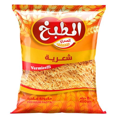 سعر Al Matbakh Vermicelli Pasta- 400 gm فى مصر | جوميا مصر | كان بكام