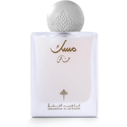 Ibrahim Al Qurashi Special Musk Eau de Parfum – 75ml Unisex