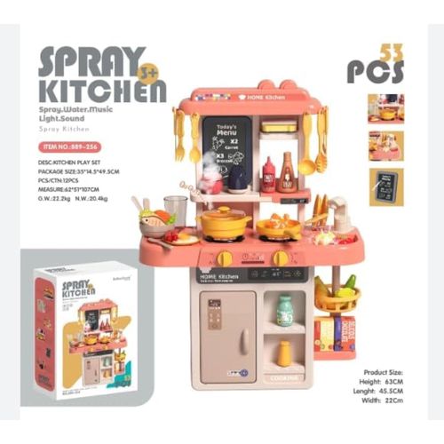 53-piece kitchen set steam water sound light - battery