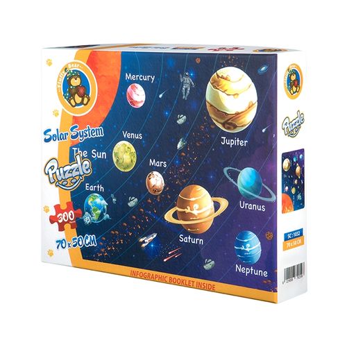 سعر Fluffy Bear Solar System - 300 Pieces فى مصر | جوميا مصر | كان بكام