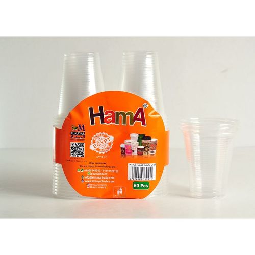 سعر Hama Disposable Clear Plastic Cups - 50 Cups فى مصر | جوميا مصر ...