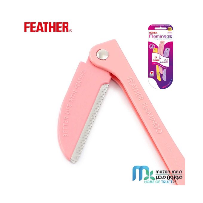 Flamingo Razor - S (Face & Body) Safety Razor Tech - FEATHER - Jumia Egypt