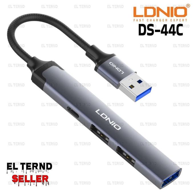 USB HUB Adapter (DS-44C) 4-in-1 USB 3.0 5Gbps Adapter