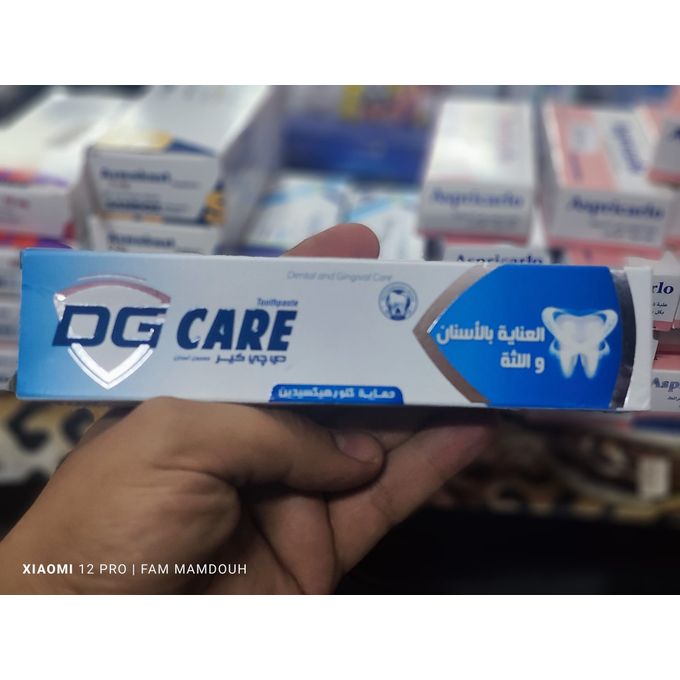 Dg Care Dental And Gum Care 75g - Dg - Jumia Egypt