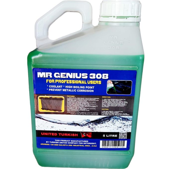مياه ريدياتير خضراء 5 لتر من مستر جينيس - Mr.Genius 308