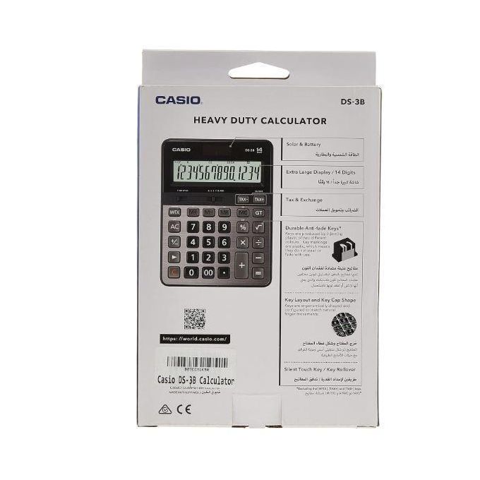 آلة حاسبة مكتبية، 14 رقمًا، أسود، DS-3B - Casio - جوميا مصر