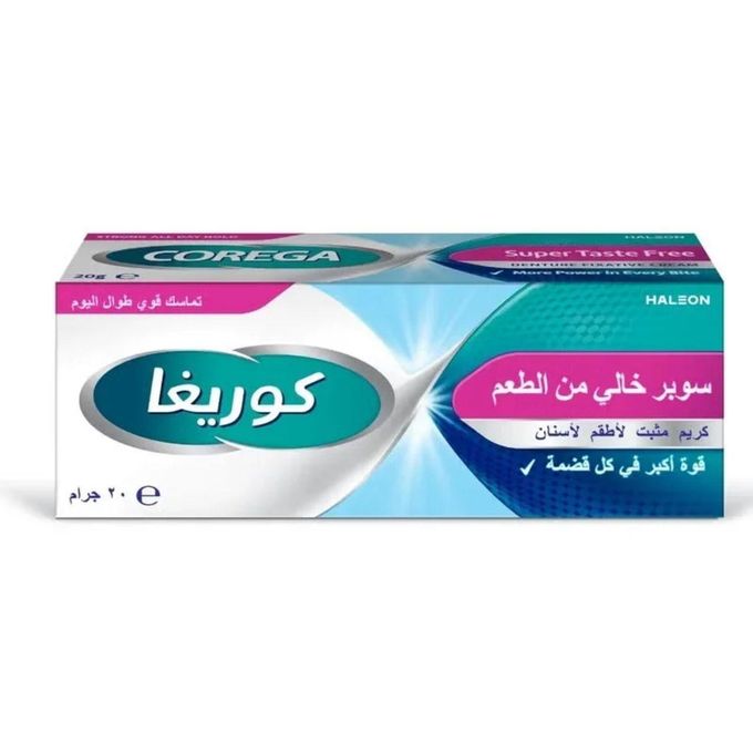 Denture Fixative Cream 20g - Corega - Jumia Egypt