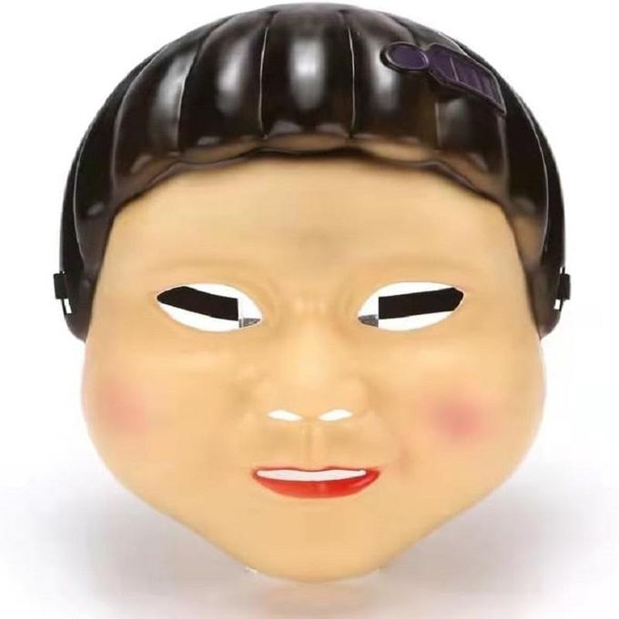 Traditional Game Guard Mask - Novelty Circle, Triangle