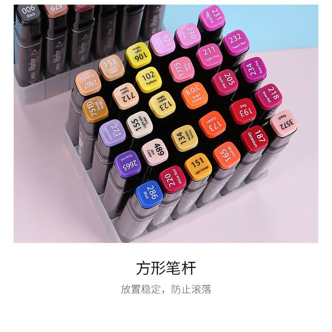 MG Chenguang Bagged Double-headed Marker Pen Color Painting 40 Colors ...
