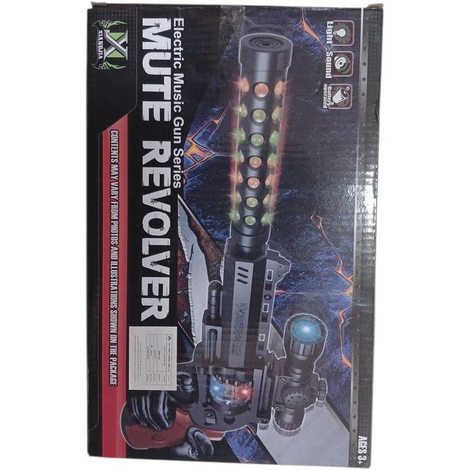 Light and Sound Musical Double Barrel Pistol Gun Toy with Vibration and ...