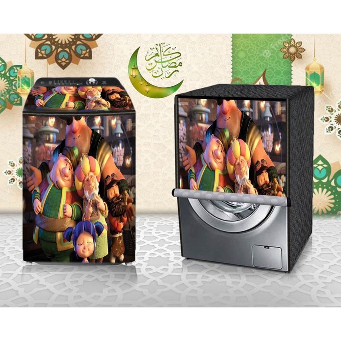 Washing Machine Covers - Generic - Jumia Egypt