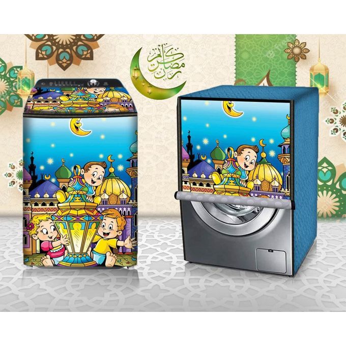 Washing Machine Covers - Generic - Jumia Egypt