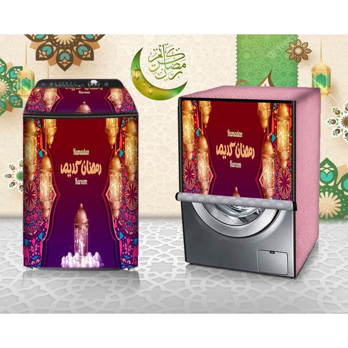 Washing Machine Covers - Generic - Jumia Egypt