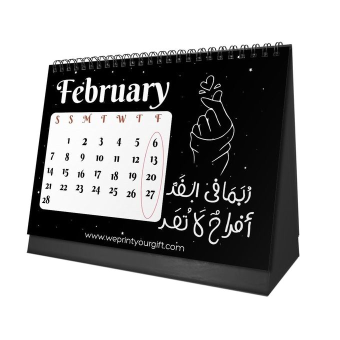 2026 Desk Calendar – Black & White Moon Phases Design with