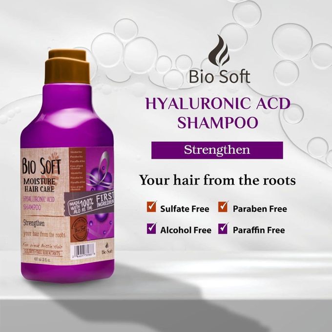 Bio Soft Hyaluronic Acid Shampoo 490ml Moisture Hair Care - SOUQ TEC