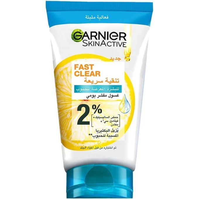 Skinactive Fast Clear 3-in-1 Face Wash, For Acne Prone Skin, with ...