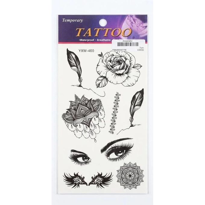 Temporary Tattoo Waterproof & Breathable Sticker with