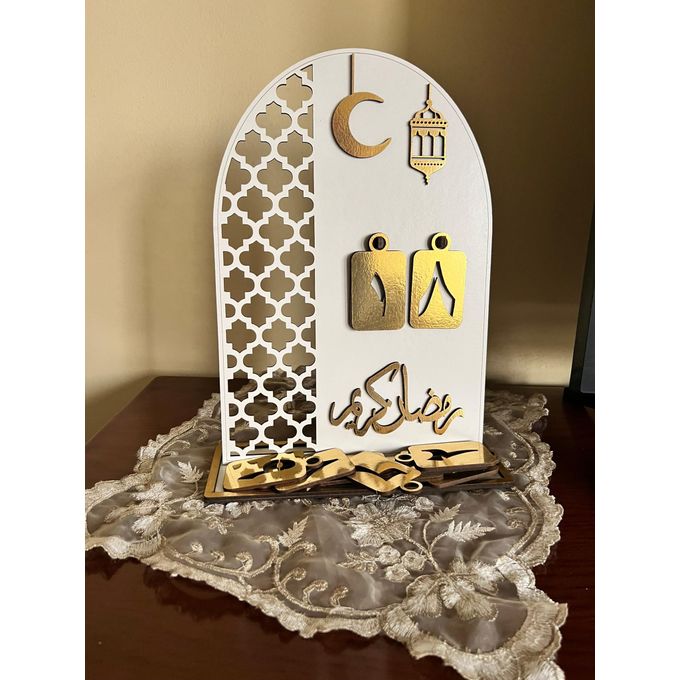 Ramadan Wooden Calendar for Seasonal Décor - Generic - Jumia Egypt