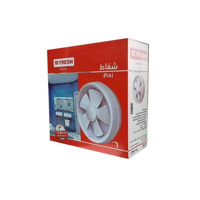 Glass extractor fan - 6 inches - white - Fresh - جوميا مصر