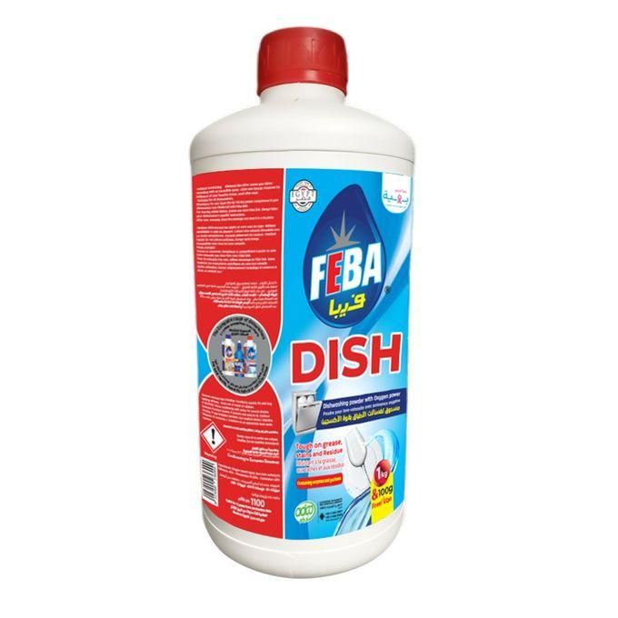 Feba Dishwasher Detergent Powder 1 Kg - Feba - Jumia Egypt