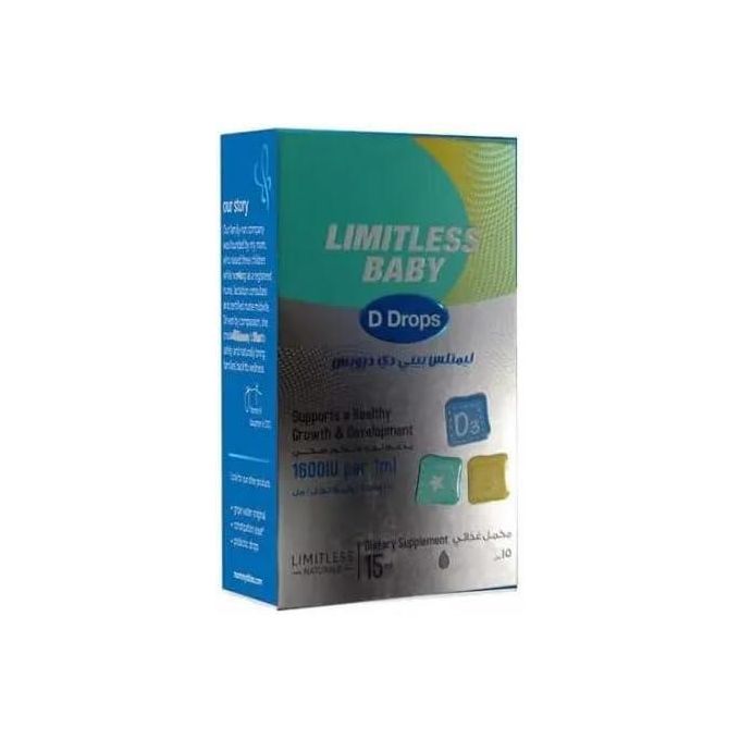 BABY D DROPS 15 ML - Limitless - Jumia Egypt