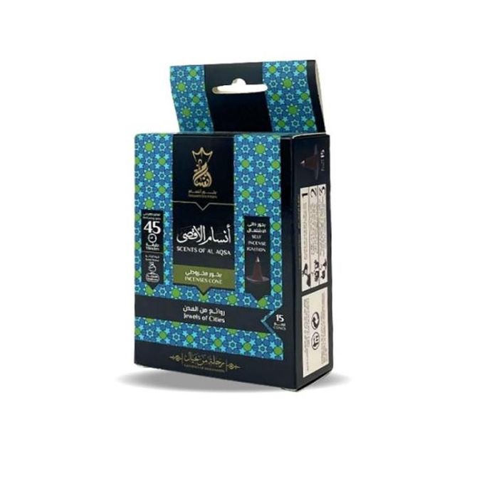 2 boxes of Ansam pyramid incense - 10 cones inside each box (ansam ...