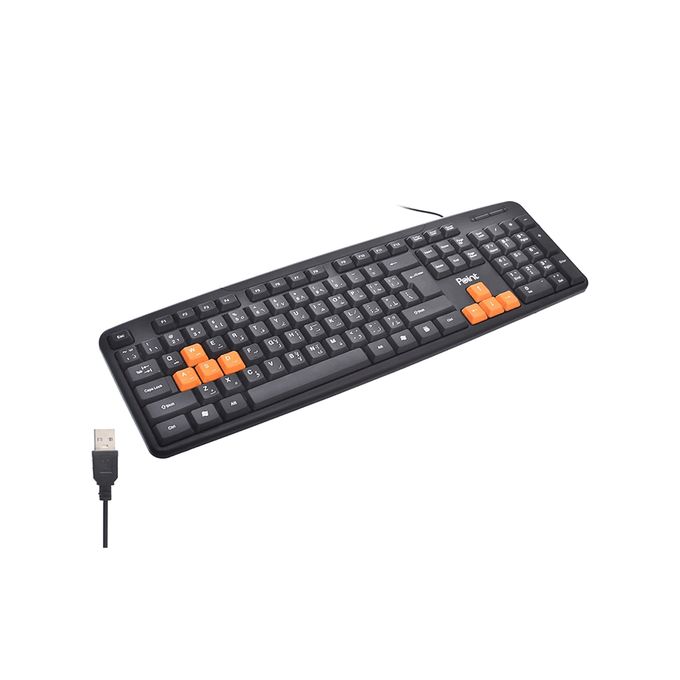 PT-201 Multimedia Keyboard - Ergonomic Design with Stable and Fast ...