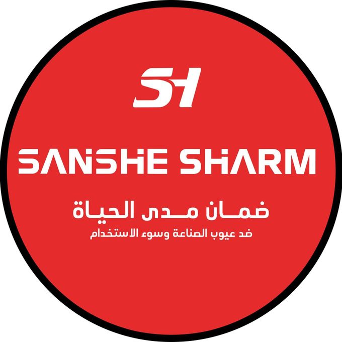 offer no 1007 - VIP Beige. Finishing Package - Sanchi Sharm Original ...