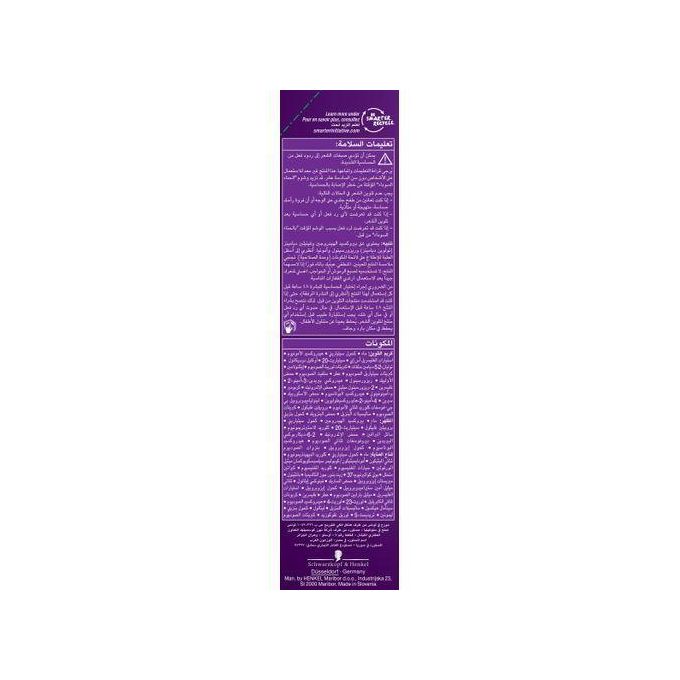 Intensive Color Cream Hair Dye - Dark Mahogany 3-68, 50 ml