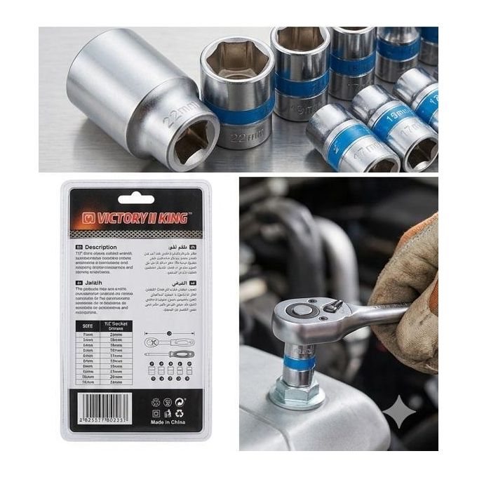 12 Piece 1/2-Inch Square Drive Metric Socket and Ratchet